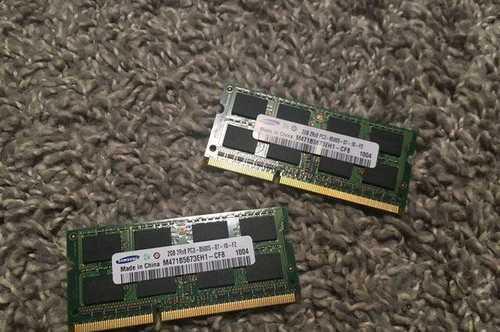 Оперативная Память DDR3 sodimm 2x2GB (4GB) 1066MHz