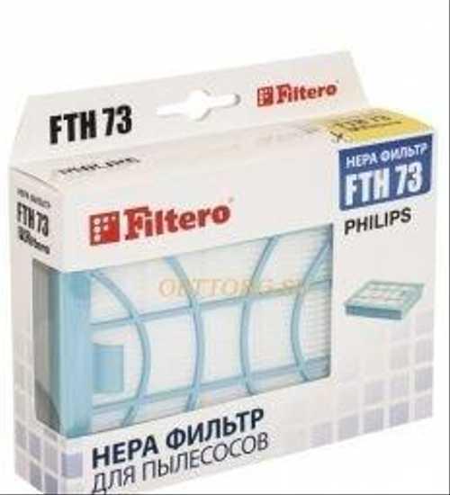 Фильтр д/пылесоса filtero FTH-73 hepa; 58475