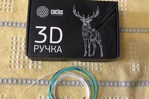 3D ручка Cactus