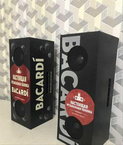 Музыкальные колонки Bacardi