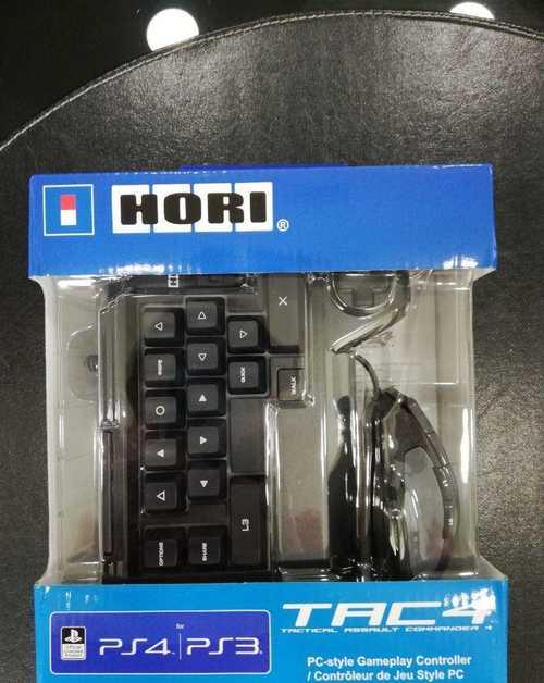Hori TAC 4