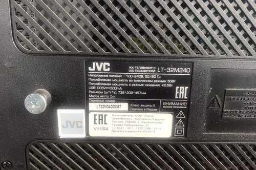 Jvc lt 32m540 схема