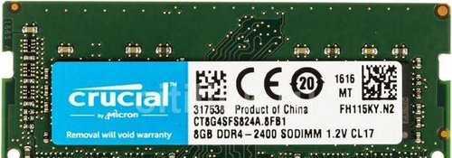 Оперативная память для ноутбука Crucial DDR4 8гб 2