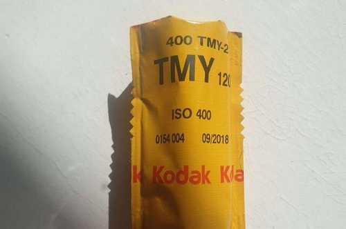 Kodak T-max 400 чб плёнка средний формат