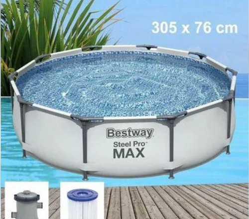 Каркасный бассейн Bestway 306 на 75 и фильтр насос