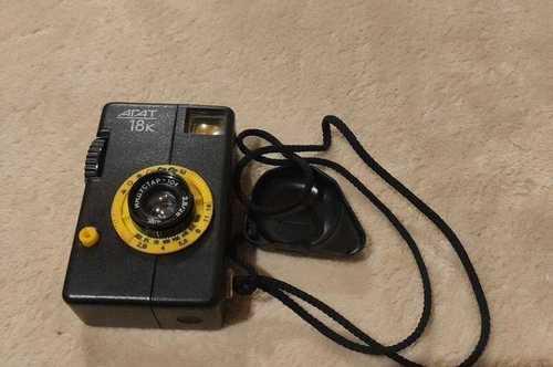 Пленочный фотоаппарат Агат 18К