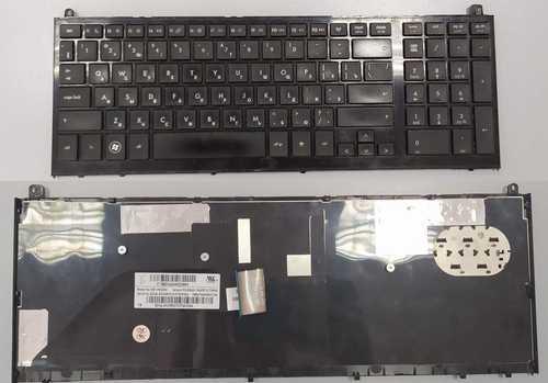 Клавиатура для ноутбука HP Probook 4520, 4520s