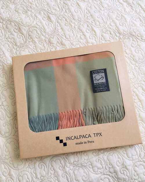 Продам плед Incalpaca PH-6