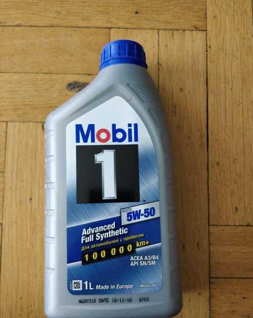 Mobil 5w50