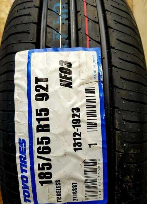 185/65R15 toyo NEO3 Япония и другие