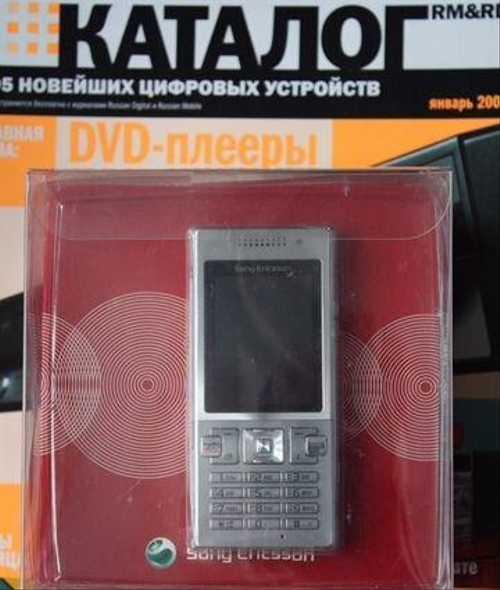 Sony Ericsson T700 (Сони Эриксон Т700ай) Серебро