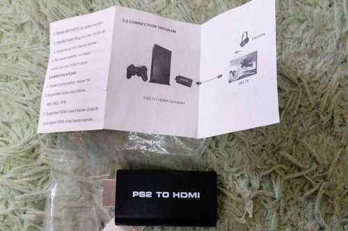 Sony PlayStation 2 converter hdmi