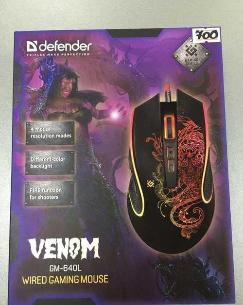 Мышь Defender GM-640L venom