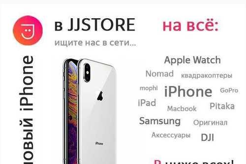 Jjstore. Отзывы о магазине jjstore Воронеж. Магазин jjstore Воронеж отзывы покупателей.