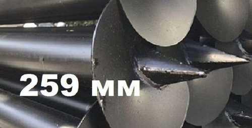 Винтовые сваи 259 мм - 7 м