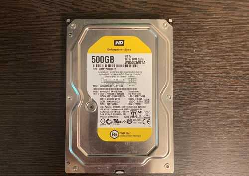 Жесткий диск WD5003abyz 500Gb