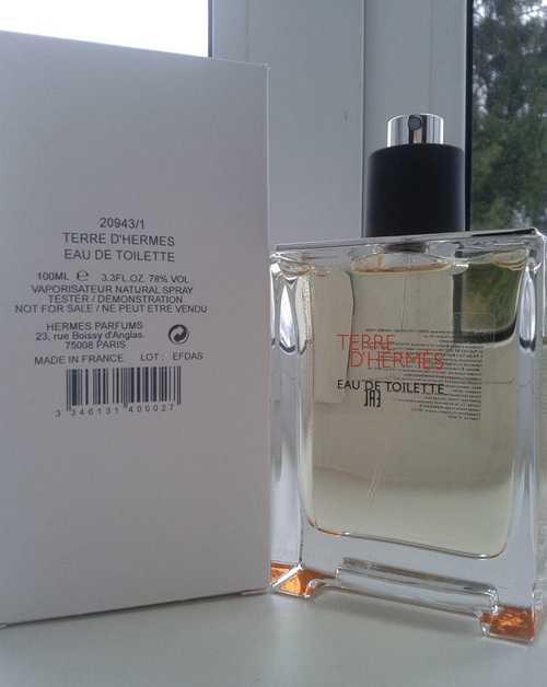 Hermes - Terre d'Hermes EDT 100ml тестер