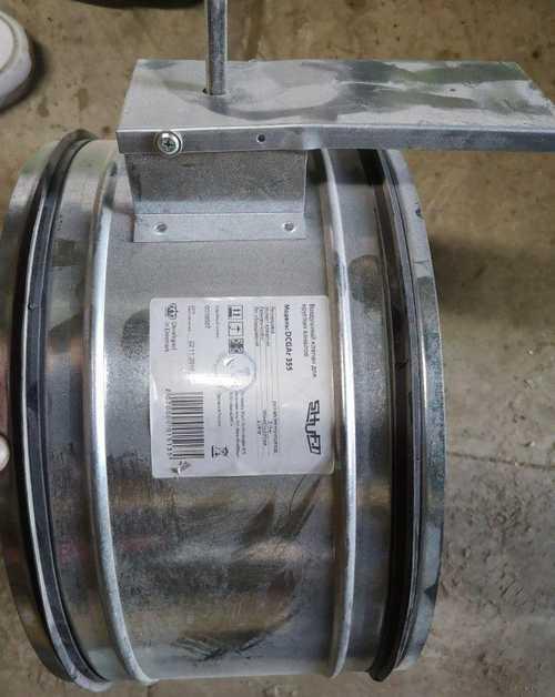 Dcgar 355 Воздушный клапан Shuft