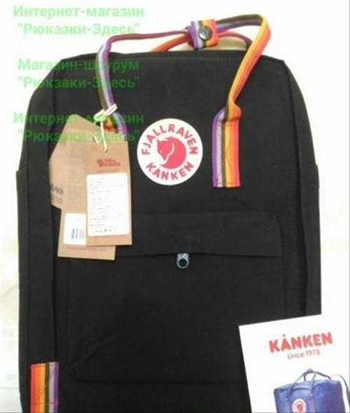 Рюкзак Kanken Laptop 15"