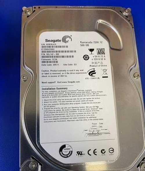 500GB Seagate ST3500418AS 3.5 дюйма (251962)