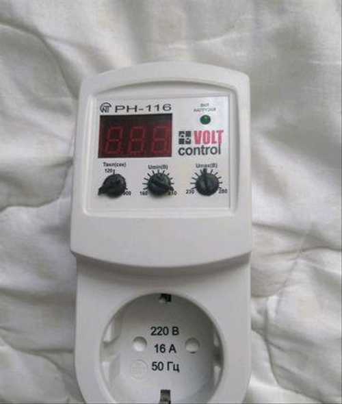 Volt control ph 116 как настроить