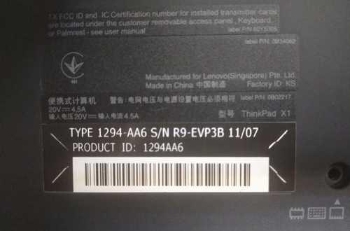 Ноутбук Lenovo ThinkPad X1 1294-AA6 запчасти