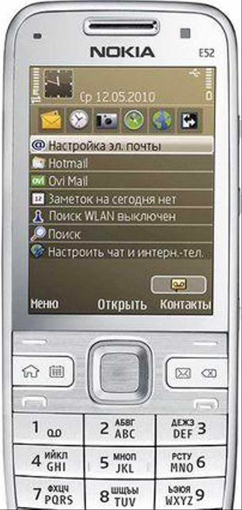 Телефон Nokia E52