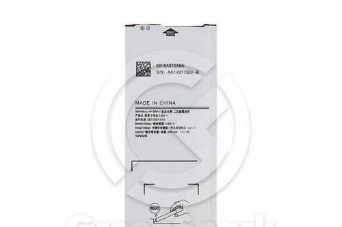 Аккумулятор для Samsung A510F Galaxy A5 EB-BA510