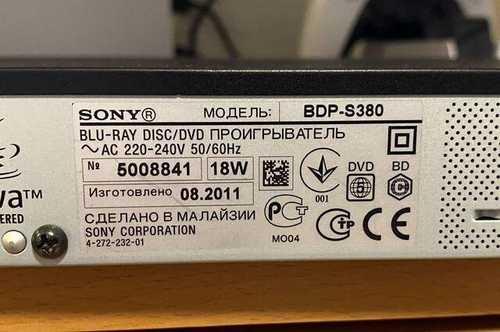 Blu-ray плеер Sony BDP-S380