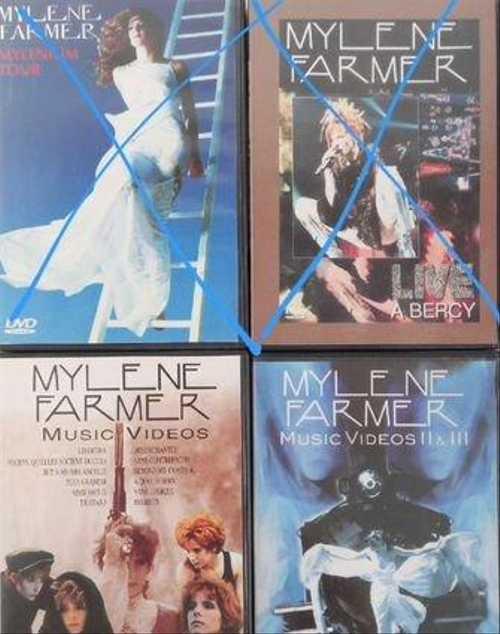 DVD live & videos Mylene Farmer