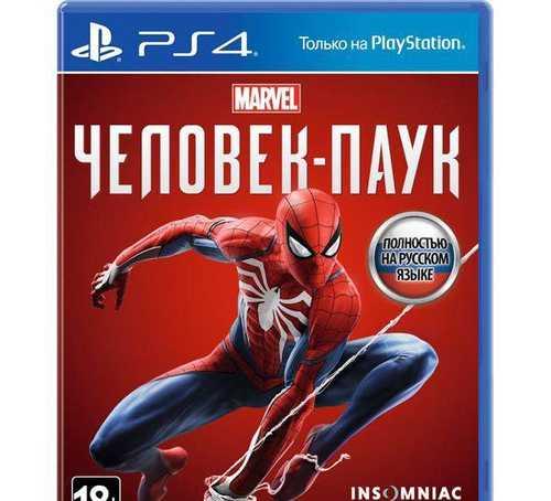 Spider man PS4