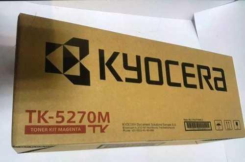 Kyocera TK-5270