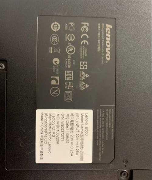 Lenovo b560 20068