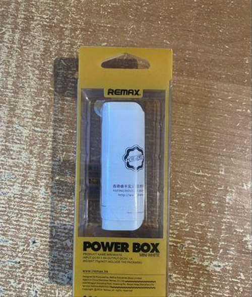 Power bank Remax power box