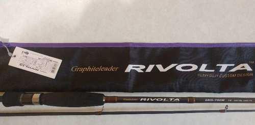 Спиннинг Graphiteleader Rivolta gris-702M