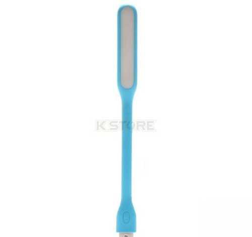 USB лампа Xiaomi LED Portable Light Blue