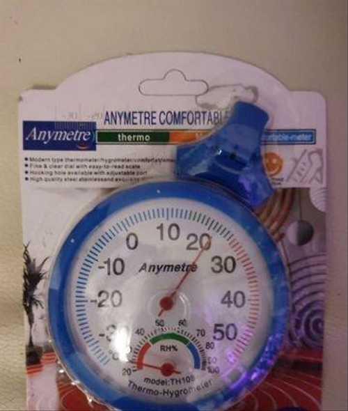 Термометр - гигрометр