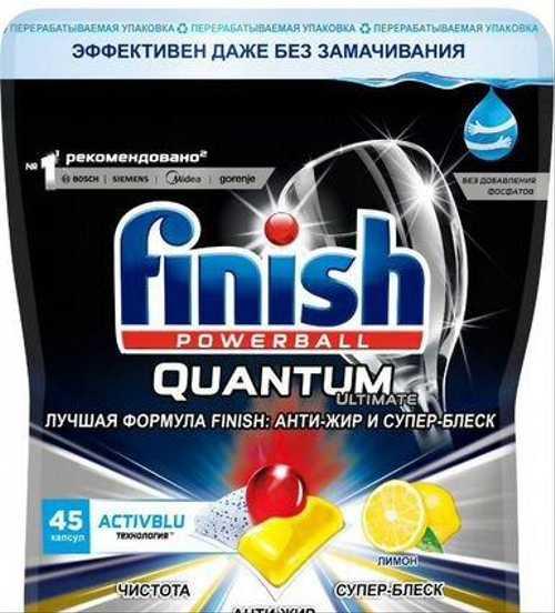 Капсулы для мытья посуды Finish Quantum Ultimate Л