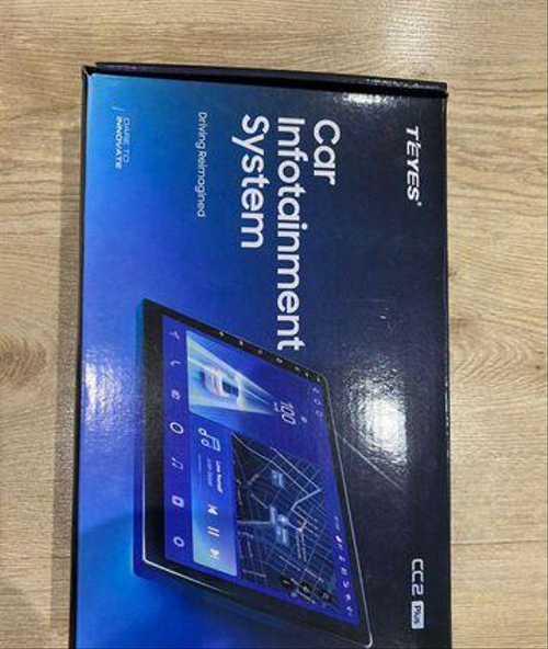 Автомобильные магнитолы