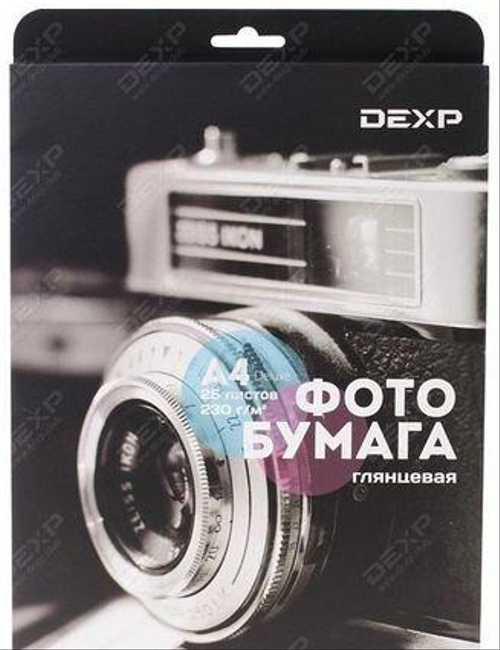 Фотобумага dexp Deluxe Gloss 230 g/m2 25л. A4