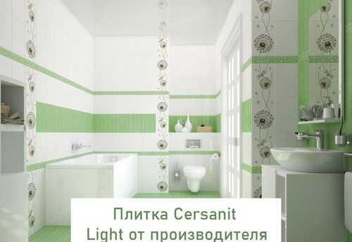 Плитка Cersanit Light прямые поставки