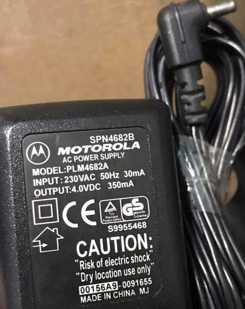 Блок питания Motorola PLM4682A