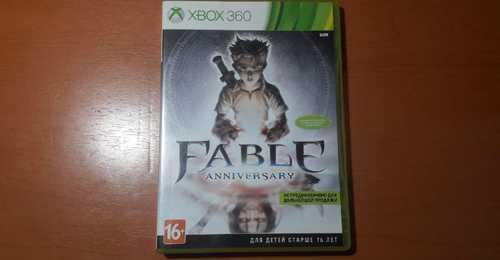 Fable Anniversary (+ DLC); xbox 360; Лицензия