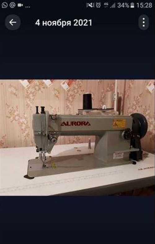 Швейная машина Aurora A0302