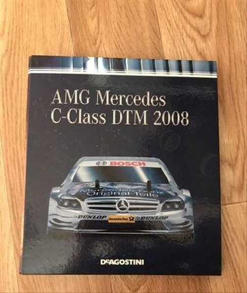 Наборы деталей журнала DeAgostini AMG Mercedes