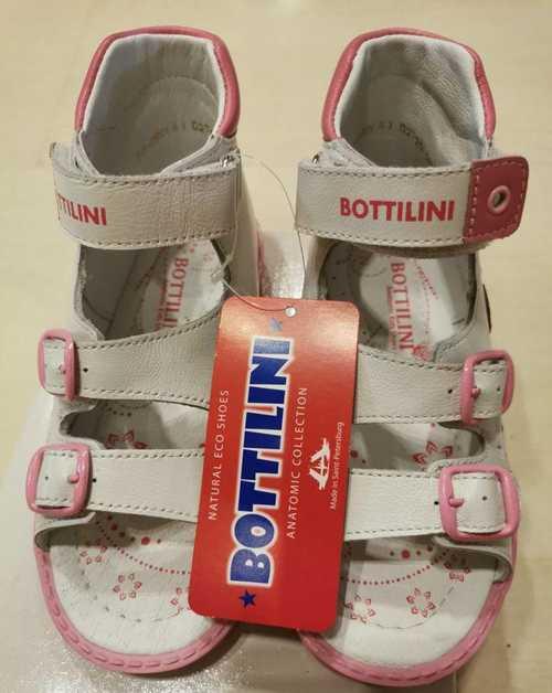 Сандалии Bottilini размер 29, ортопедические