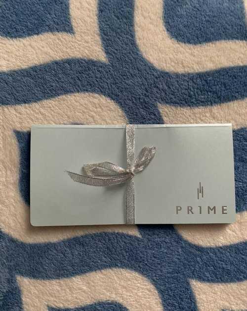 Сертификат в Prime Spa