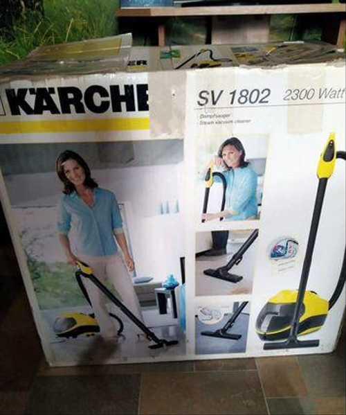 Паропылесос Karcher SV1802