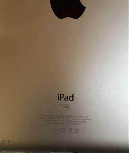 iPad 2