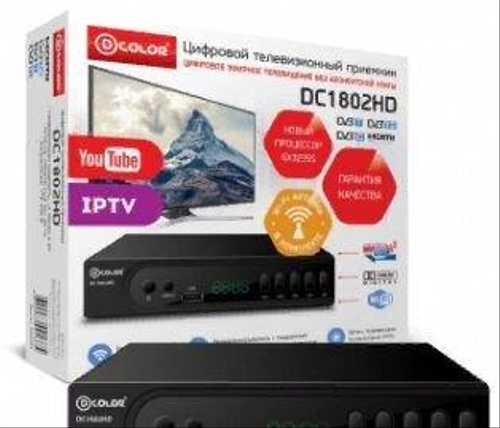 Цифровой TV-тюнер DVB-T2 D-color DC1802HD